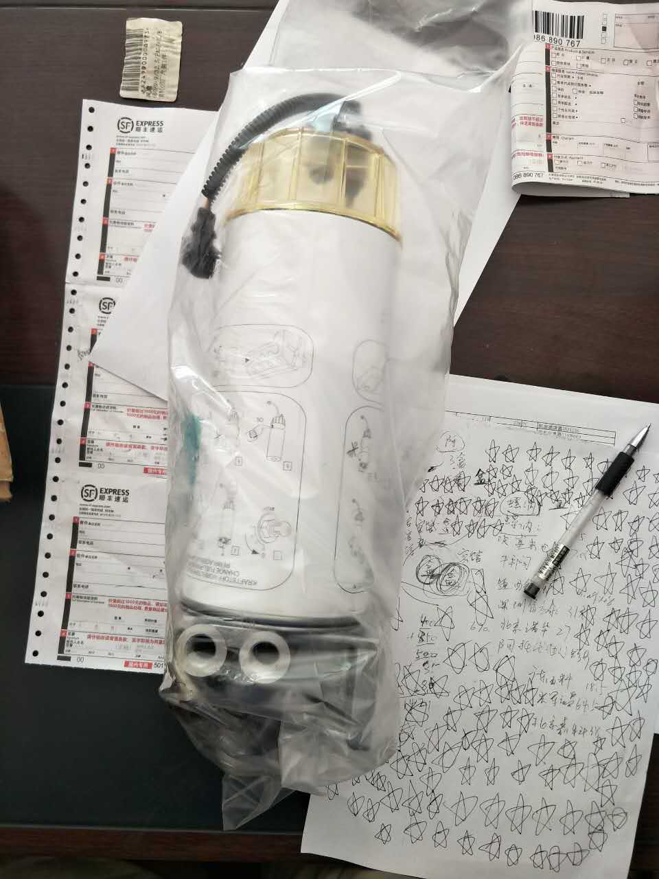 Sany reach stacker spare parts oil water separator