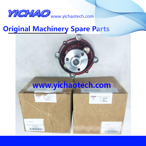 Aftermarket Linde/Kalmar/Sany/Konecranes Reach Stacker Spare Part Water ...