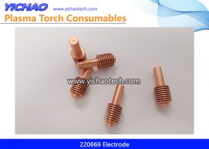 Hypertherm 220669 Electrode for Replacement with Powermax45, T45V, 45M ...
